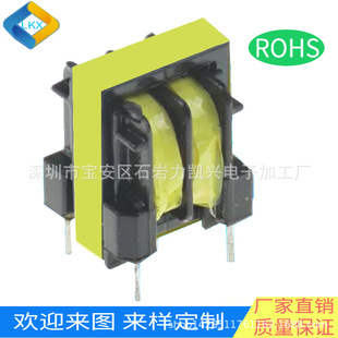 EE25共模电感 3-5mh立式滤波电感 粗线滤波器 EF25共模电感-阿里巴巴