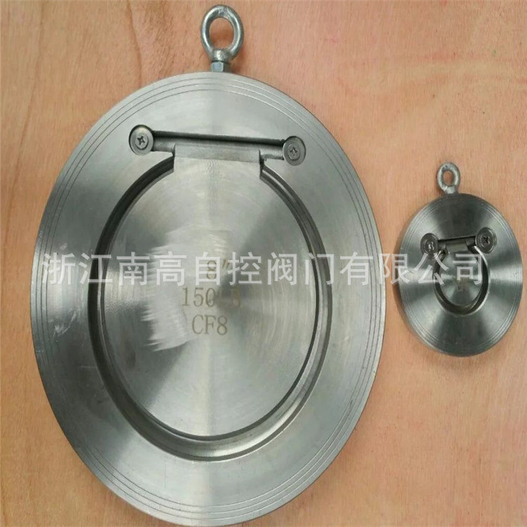 H74W-16P 超薄对夹止回阀 DN250 不锈钢圆盘对夹止回阀-阿里巴巴