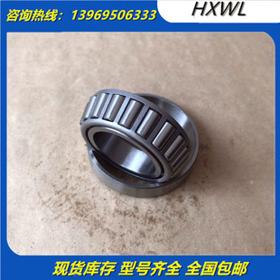 源头工厂加工定制高端深沟球轴承6202ZZ 6404ZZ替代进口-阿里巴巴