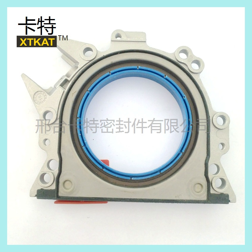 卡特密封件 桑塔纳曲轴后油封 030103171Q Crankshaft-阿里巴巴