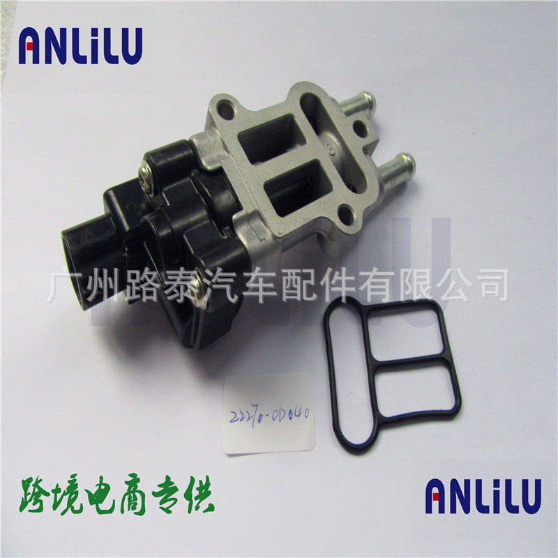 怠速马达22270-0D040适用于丰田卡罗拉Matrix-阿里巴巴