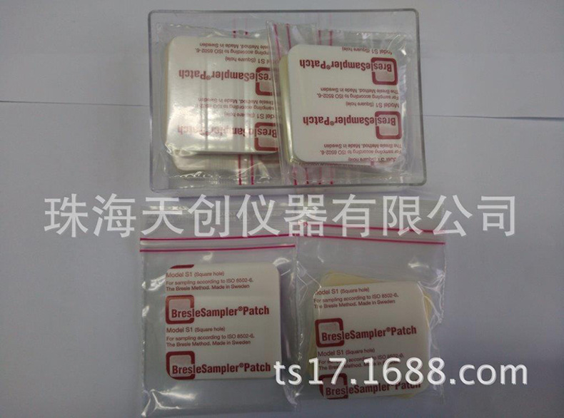 BRESLE PATCH盐分测试套装Elcometer 135B Bresle盐分测试贴片-阿里巴巴