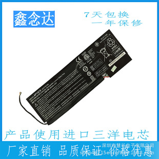 适用于宏基/acer AP13C3I 笔记本内置电池-阿里巴巴