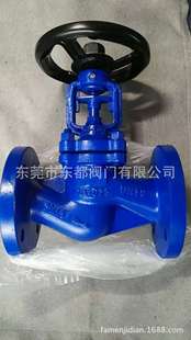 斯派莎克导热油截止阀 蒸汽锅炉 BSA1T截止阀 spiraxsarco波纹管-阿里巴巴