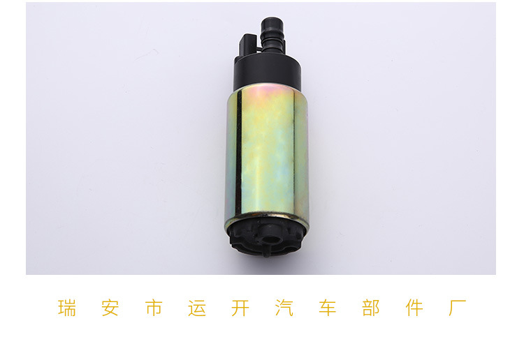 汽车 燃油泵 23221- 74021 电子汽油泵 0580453484 0580454001-阿里巴巴