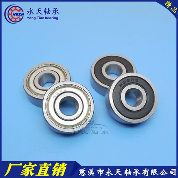 微型轴承 608ZZ 608-2Z 608Z R-2280ZZ 180018 608-2RS 8*22*7mm-阿里巴巴
