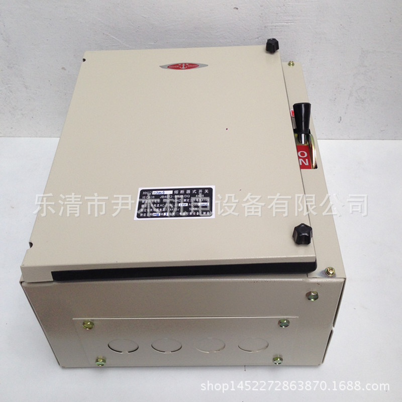 铁壳开关HH12-100/3Z负荷开关 HH12-100/3 HH12-60/3 HH12-32/3-阿里巴巴