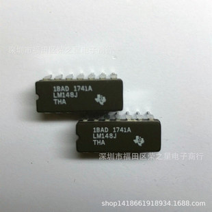LM148J DIP14 运算放大器芯片 进口正品 可配单含税 可直拍-阿里巴巴