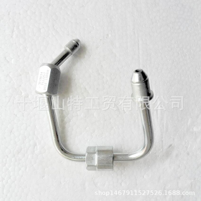 柴油发动机高压油管ISDE喷油器燃油供油管3978032-阿里巴巴