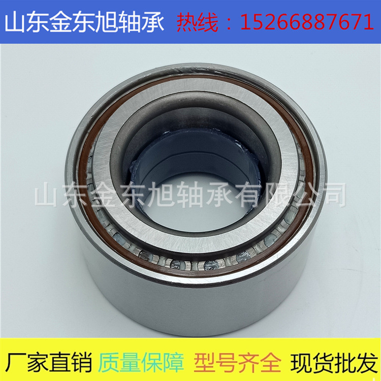 现货供应 汽车轮毂修理包轴承 VKBA3637 7701207677 VKBA3539-阿里巴巴