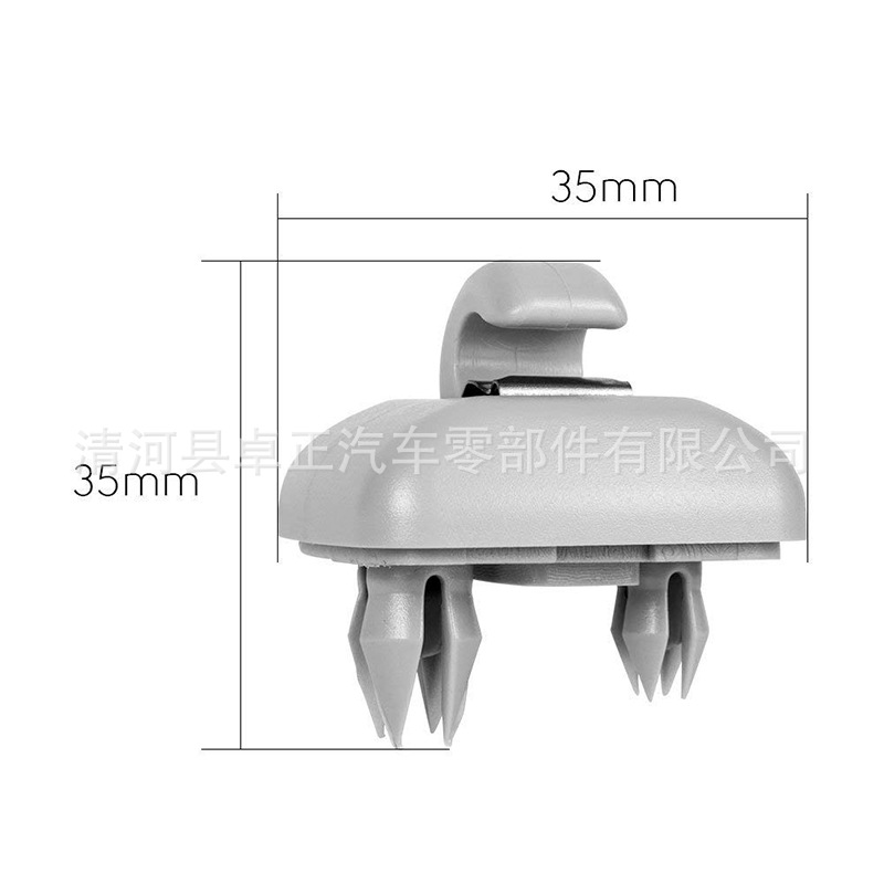 适用于奥迪A1A3A4LA5A6A7 Q5 遮阳板卡扣挂钩8U0857562A-阿里巴巴