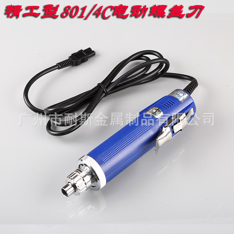 Factory direct package post and telecommunications screwdriver 800 801 ...