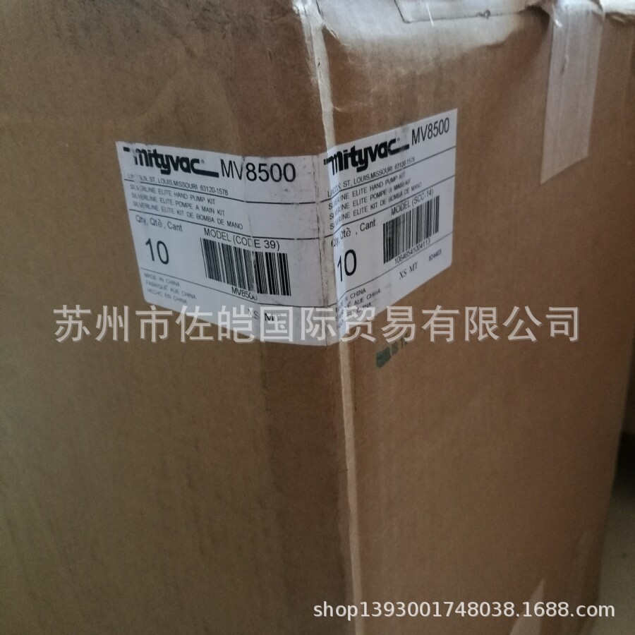 原装Mityvac麦迪威克品牌MV8500型盒装手动真空泵 不锈钢材质-阿里巴巴