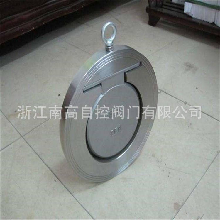 H74W-16P 超薄对夹止回阀 DN250 不锈钢圆盘对夹止回阀-阿里巴巴