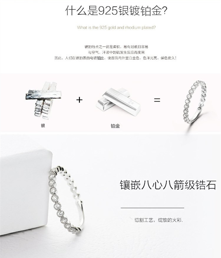wish热卖s925银戒指女细钻百搭时尚简约尾戒小指锆石指环外贸批发-阿里巴巴