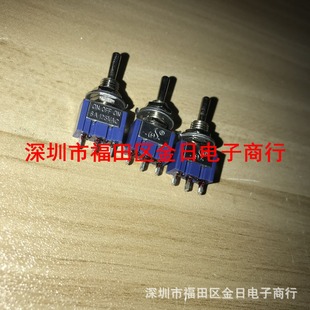 SW-SPDT 钮子开关3档103 BOM专业配单价格有出入可谈仓库现货直拍-阿里巴巴