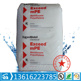 MLLDPE 埃克森化学 3518CB 流延薄膜 抗穿刺 透明级 尿裤衬布-阿里巴巴