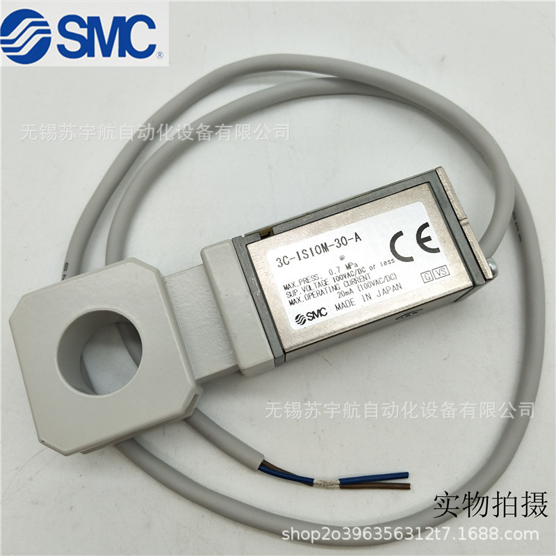SMC压力开关3C-IS10M-30-A 3C-IS10M-30-6L-A 现货-阿里巴巴