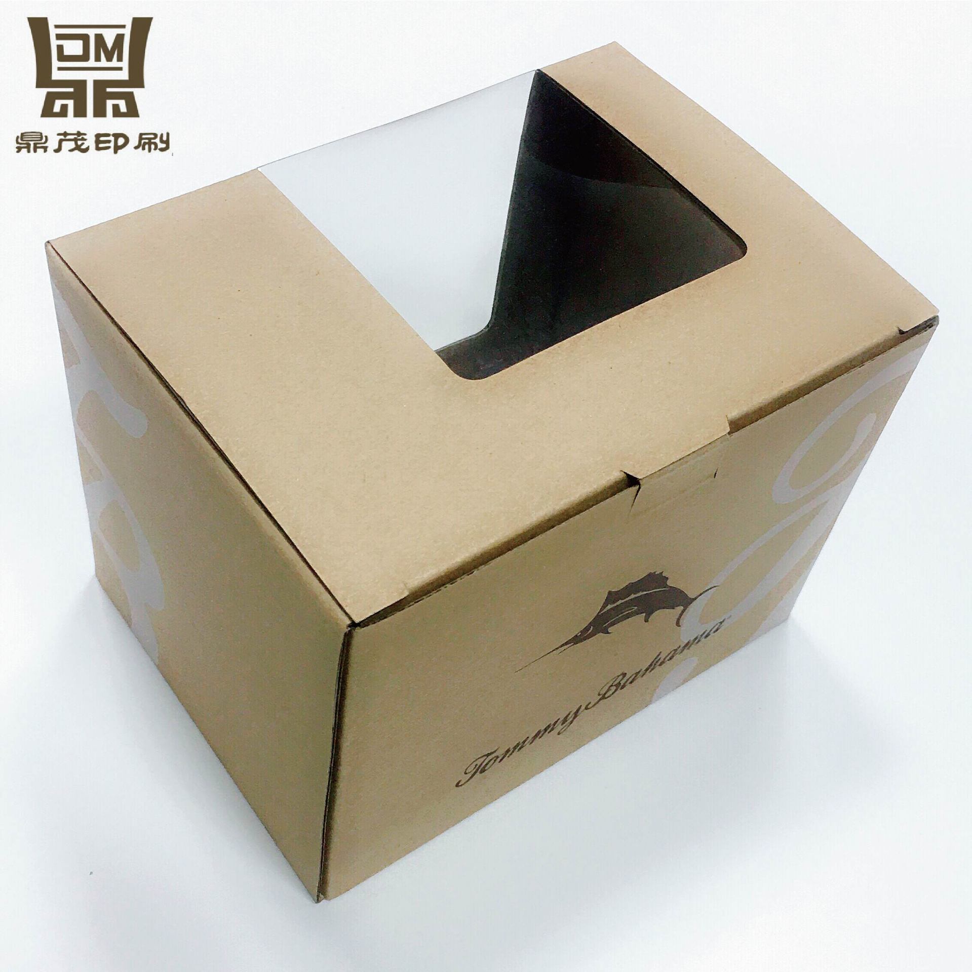 东莞牛皮纸包装盒定做 开窗盒 胶片盒 瓦楞纸盒-阿里巴巴