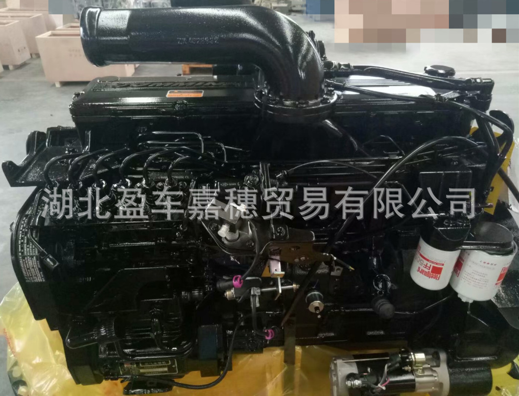 宇通ZK6107客车发动机 康明斯C245 20 柴油发动机-阿里巴巴