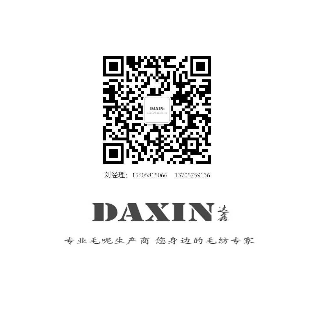 厂家货源 现货供应高档女装外套毛呢面料小香风粗纺格子系列-阿里巴巴