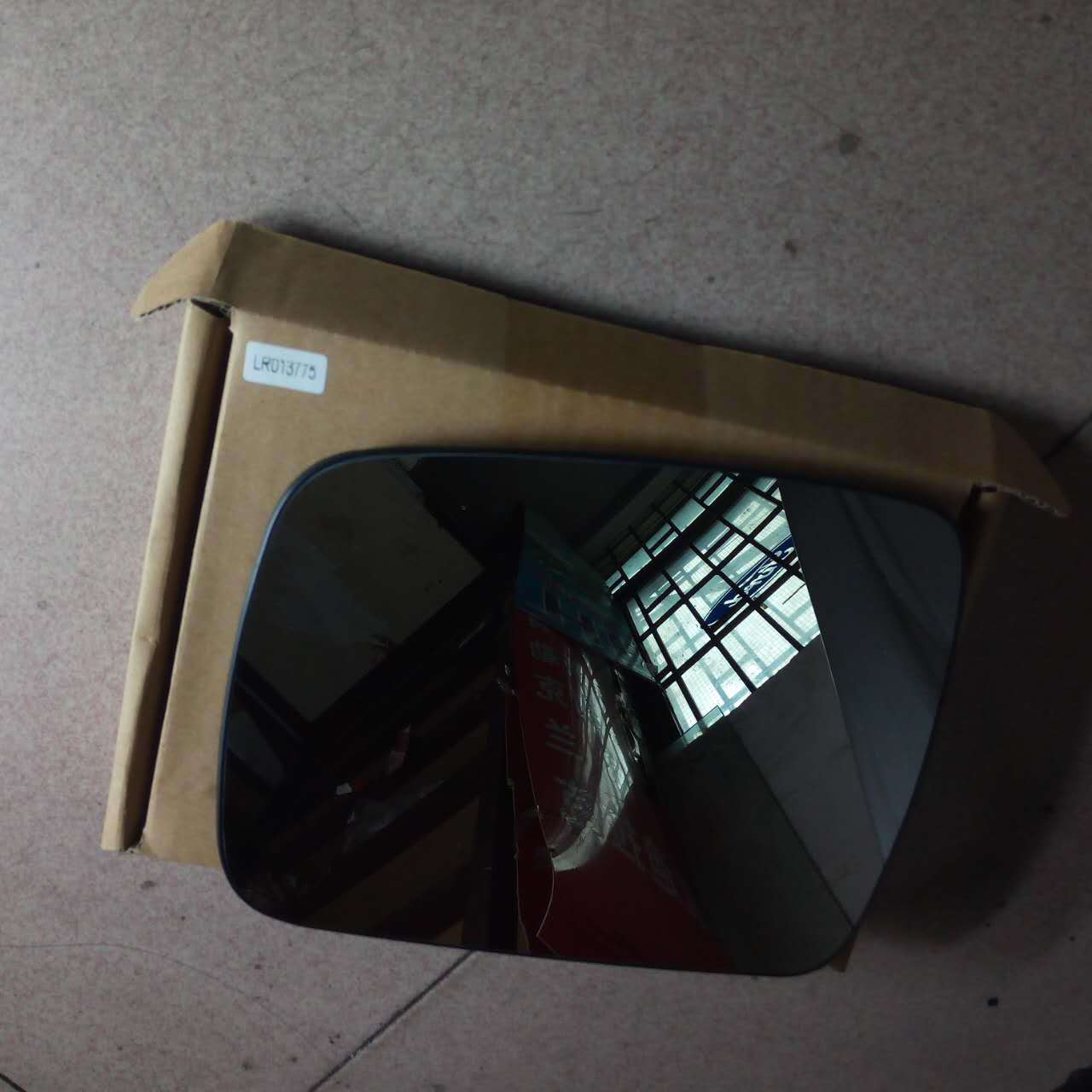 后视镜 汽车用品 适用于路虎揽胜极光左右 防眩晕 LR025210-阿里巴巴