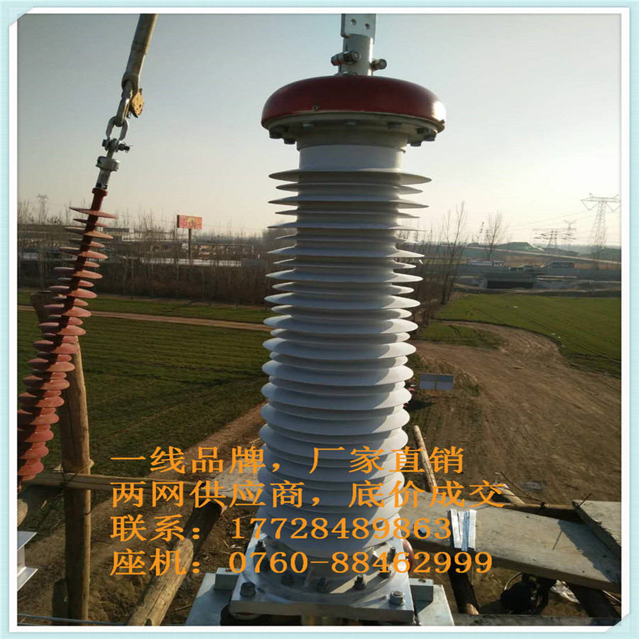 我们有库存，110KV电缆 交叉互联箱、直接接地箱-阿里巴巴