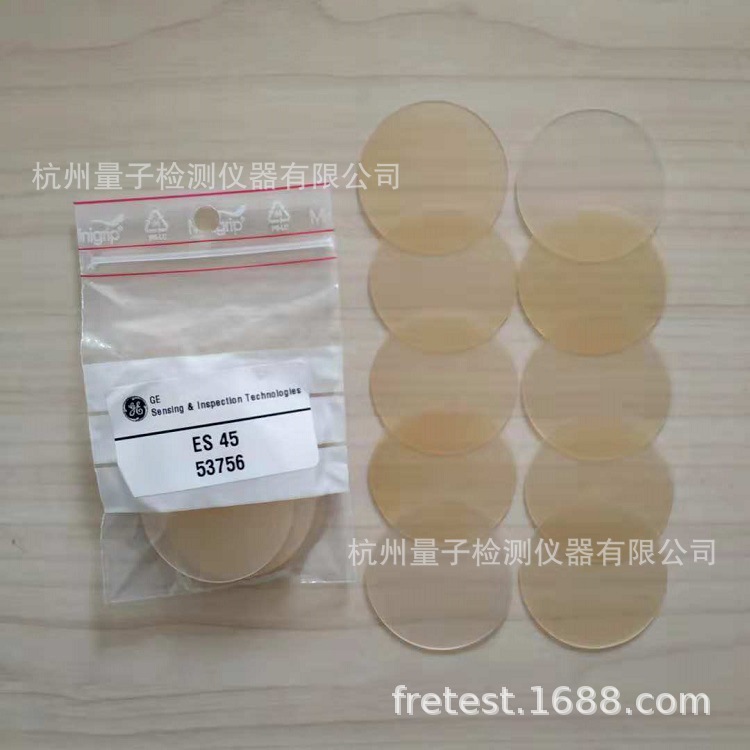 GE超声波探头保护膜ES45/53756适用于B1S B2S B4S直探头-阿里巴巴
