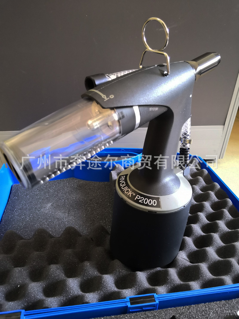 德国BOLLHOFF工具博尔豪夫铆螺母枪气动抽芯拉铆枪P2000-阿里巴巴