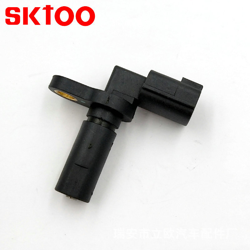 适用尼桑汽车曲轴位置传感器 OE 23731-1S700 PC210 SU4167-阿里巴巴