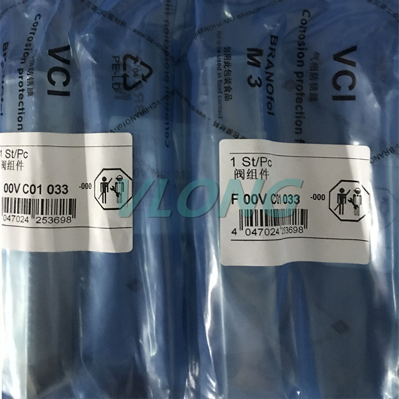 博世喷油器阀组件FOOV CO1 352 F00VC01352-阿里巴巴