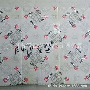 R470 R480 发动机大修包 551386 适用于斯堪尼亚卡车配件-阿里巴巴