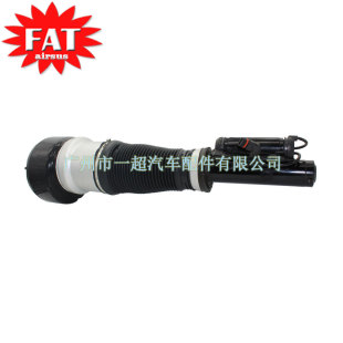 A2213209313适用于奔驰S级前左/前右空气减震器/减震器-阿里巴巴