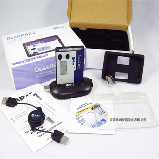 美国华瑞PRM-1200 DoseRAE 2个人辐射剂量报警仪个人剂量仪-阿里巴巴