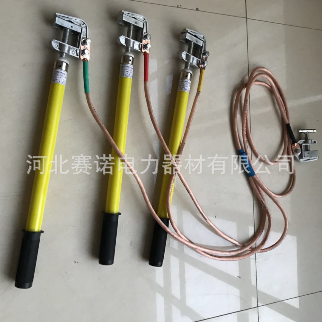 35kv三相式母排型接地线 JDX-NL-35KV-1.0M接地线 携带式接地线-阿里巴巴