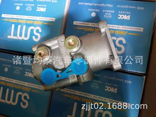 脚阀4613150120欧系重卡重汽卡车客车配件零部件SMT-阿里巴巴