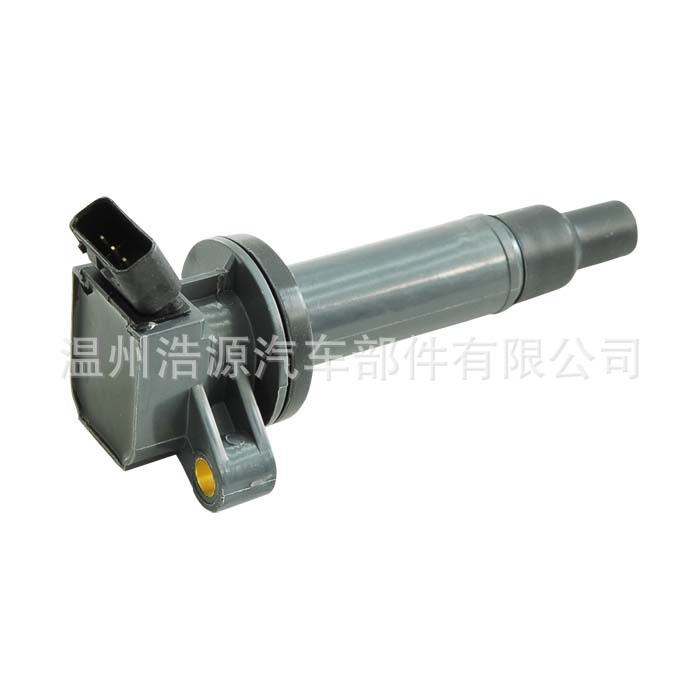 温州浩源汽车部件有限公司_阿里巴巴旺铺