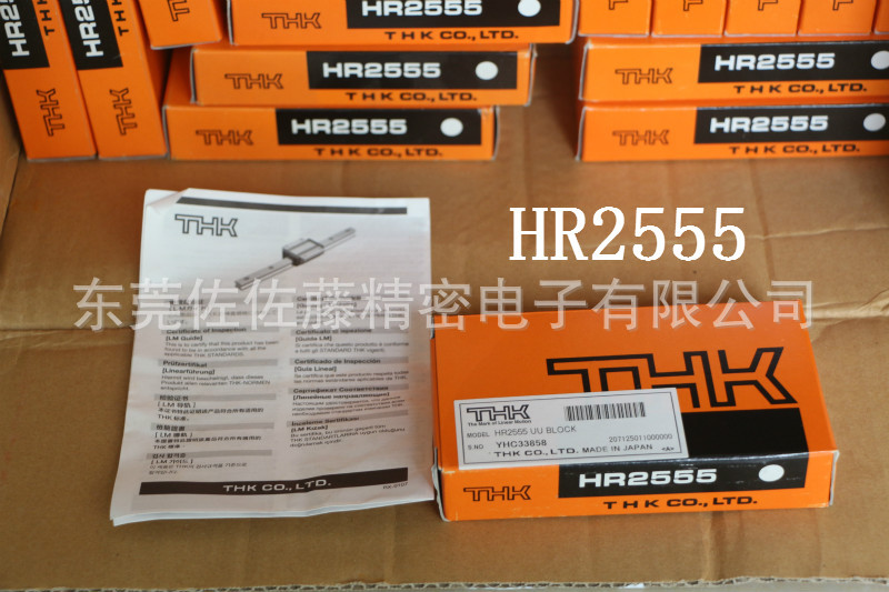 THK导轨滑块R3065 HR3575 HR4085UU-阿里巴巴
