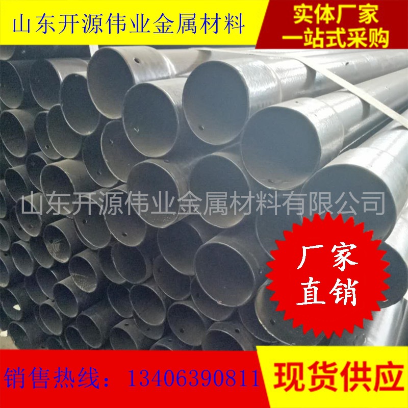 DN150穿线管DN150*4热浸塑钢管DN150*4.5 DN150*5电力电缆保护管-阿里巴巴