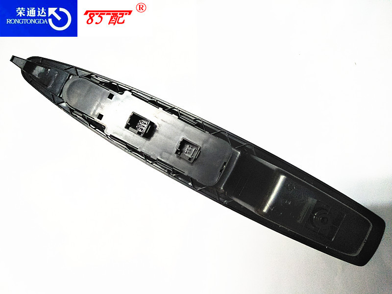 升降器开关6554HA适用雪铁龙凯旋 世嘉左前升降器开关总成带支架-阿里巴巴