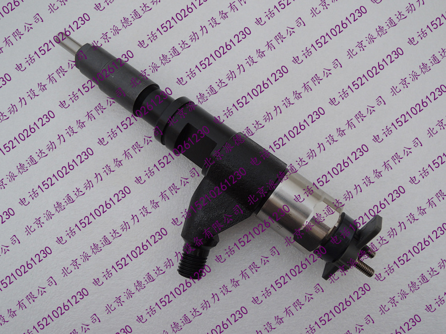 电装095000-6310喷油器/095000-6311/095000-6132/0950006310-阿里巴巴