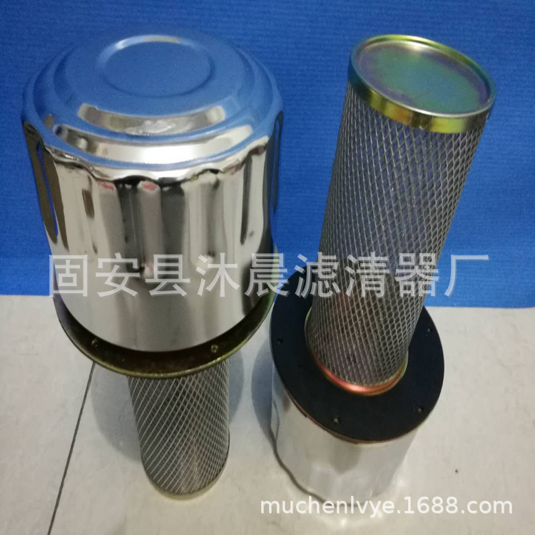 QUQ1 QUQ2 QUQ2.5 QUQ3 QUQ4 QUQ5黎明液压空气滤清器-阿里巴巴