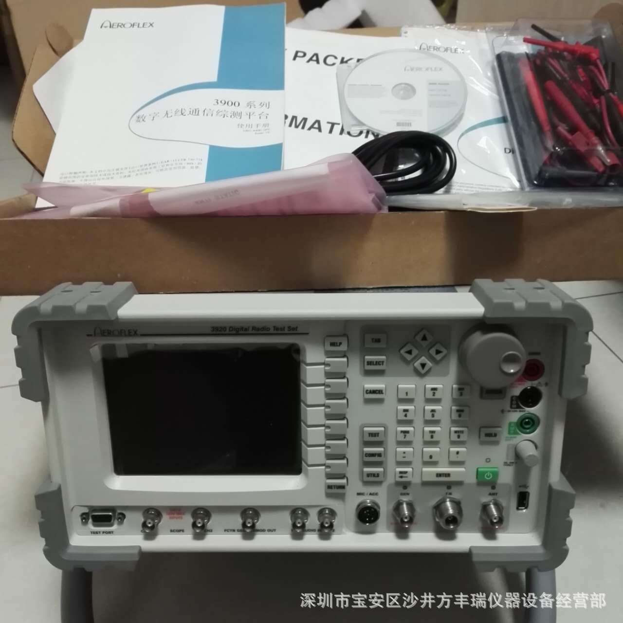 美国福禄克FLUKE 9500B万用表校准仪 示波器校准器-阿里巴巴