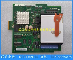 IBM 44V4734 46K6109 SAS PCIe x1 P6 520 550 小型机RAID 卡-阿里巴巴