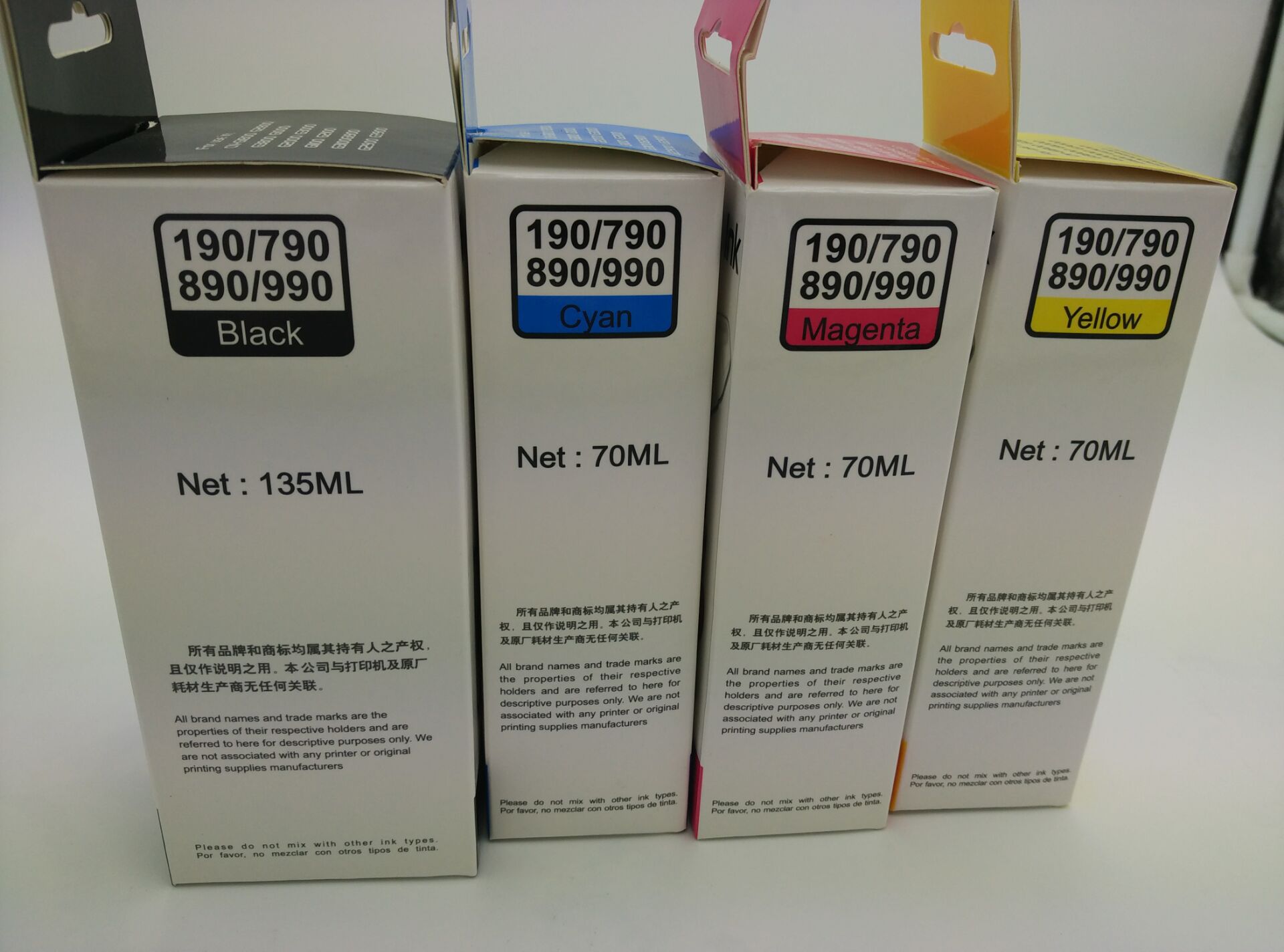 适用佳能GI-890 GI190 GI290 GI490 GI590 GI690 GI790墨水批发-阿里巴巴