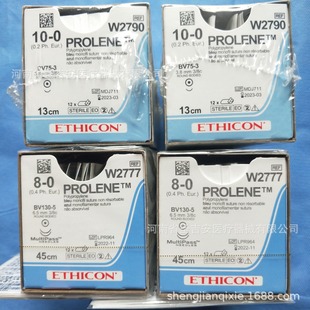 美国强生普利灵聚丙烯不可吸收缝合线W2777-阿里巴巴