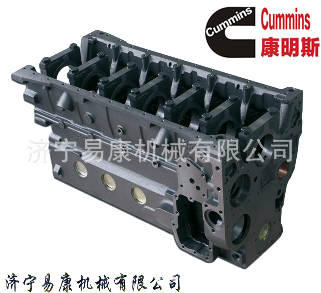 康明斯qsm11发动机喷油器40262222临沂服务站-阿里巴巴