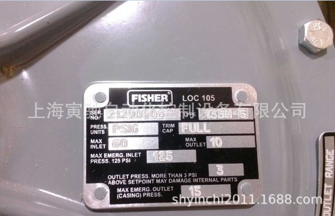 美国费希尔FISHER燃气减压阀133L美国减压阀133H天然气稳压阀-阿里巴巴