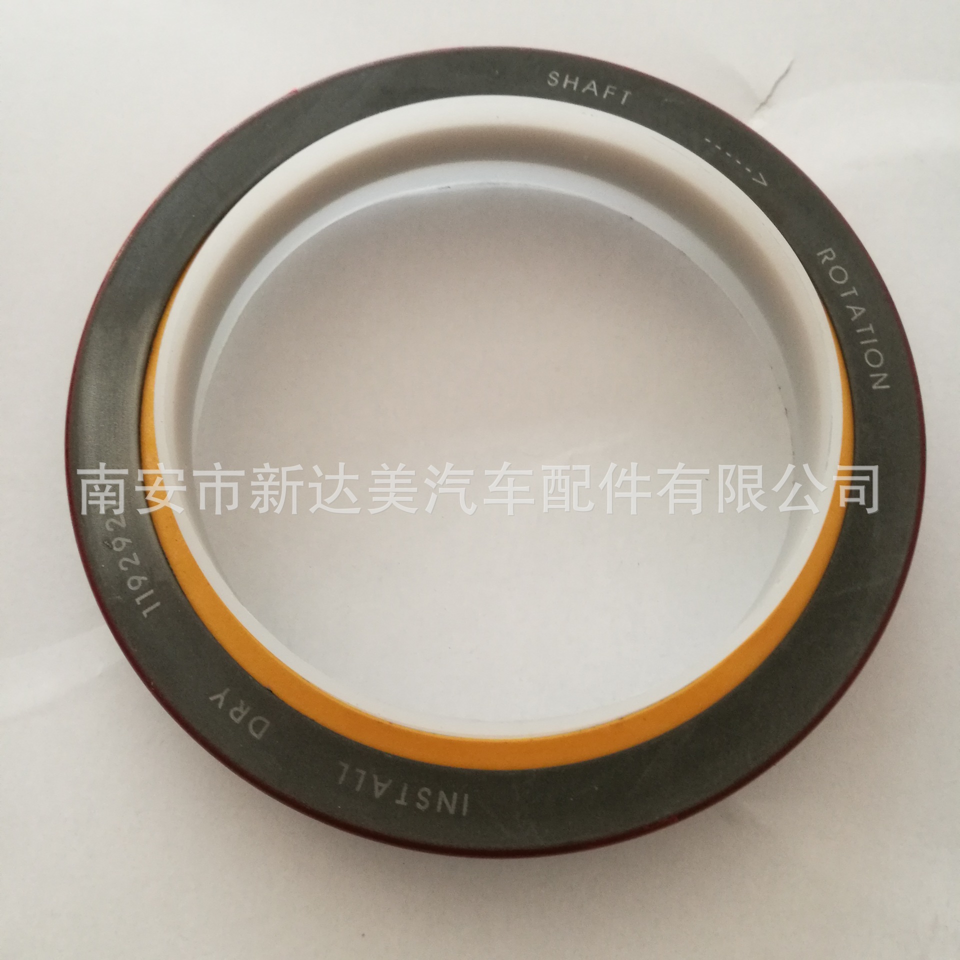 C7油封1192921 7C7351 7C4163 336014 1154109 2223909-阿里巴巴