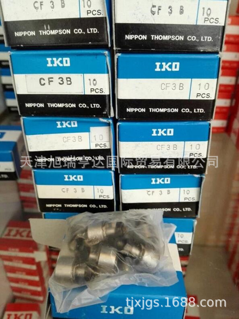 供应日本IKO品牌滚轮轴承CF3B CF4B CF6B CF8B CF10B-阿里巴巴